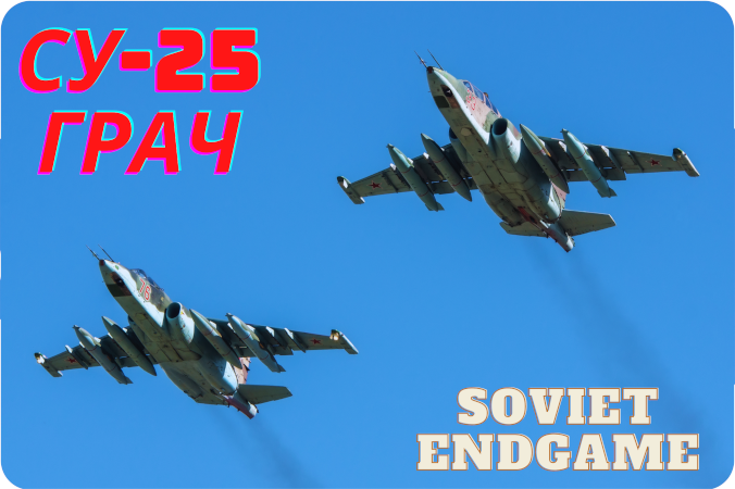Soviet Endgame – Alex Aaronson